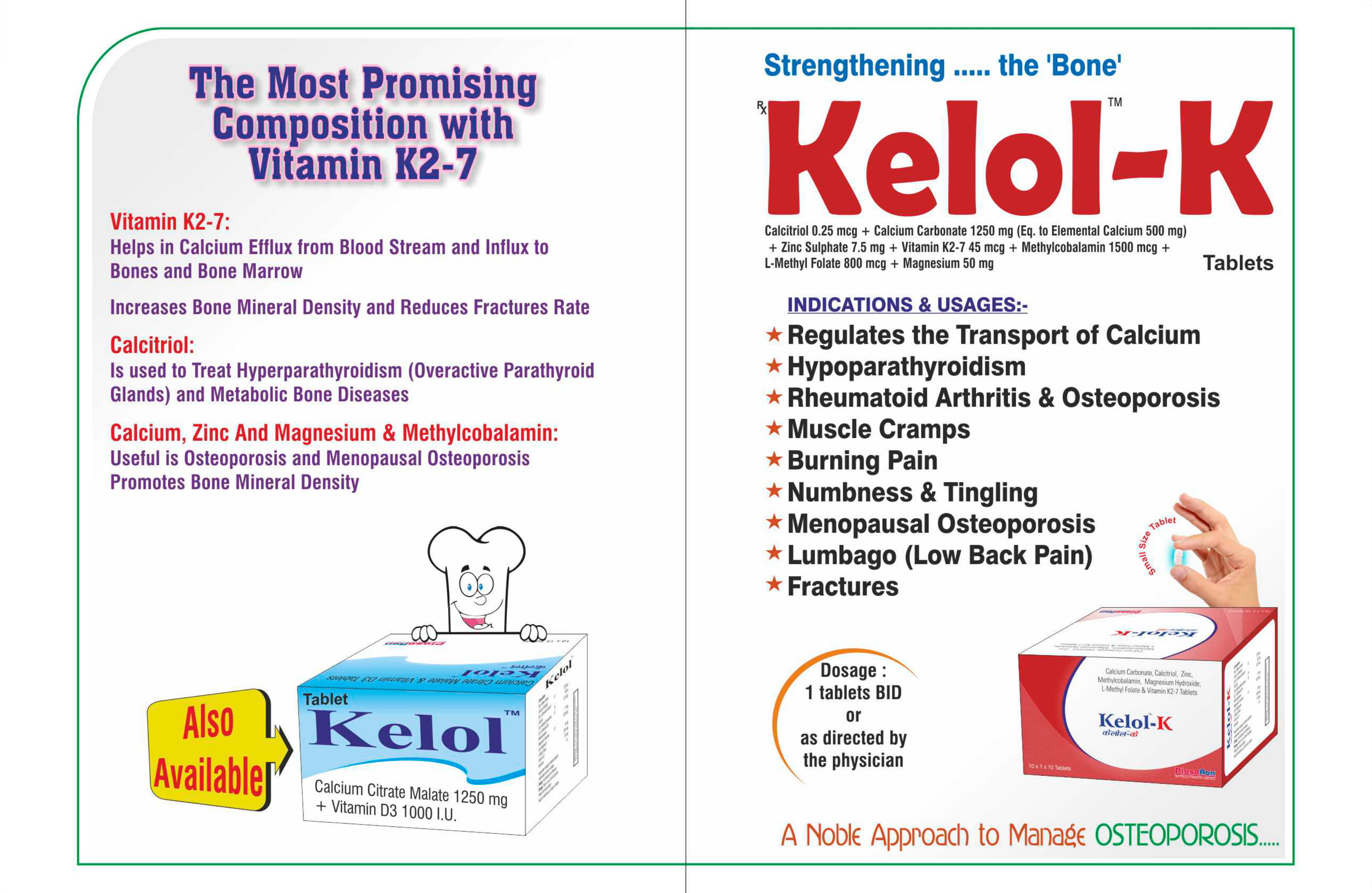 Plasoron Biotech Pvt. Ltd.